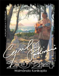 Cyril 2024 Tee - Cyril Pahinui